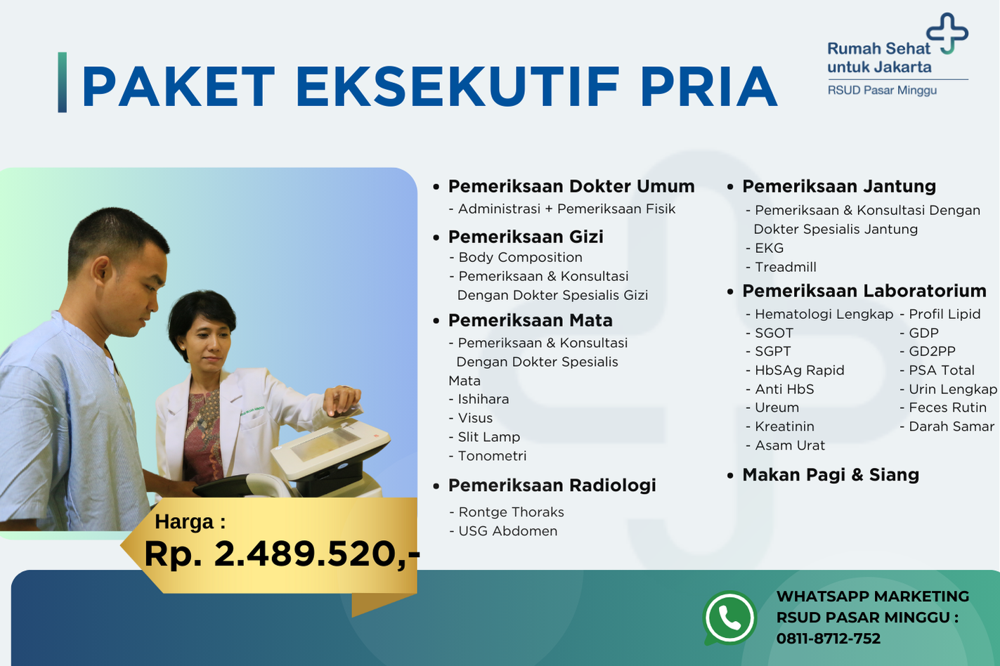 RSUD Pasar Minggu | Rumah Sehat Untuk Jakarta